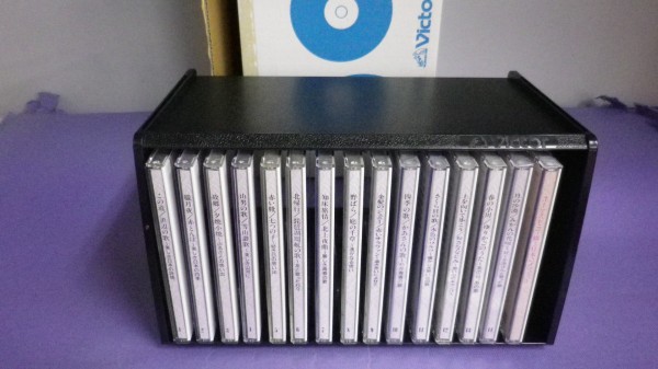 【中古】【15枚組CDBOX】抒情歌愛唱歌大全集の落札情報詳細 - Yahoo!オークション落札価格検索 オークフリー