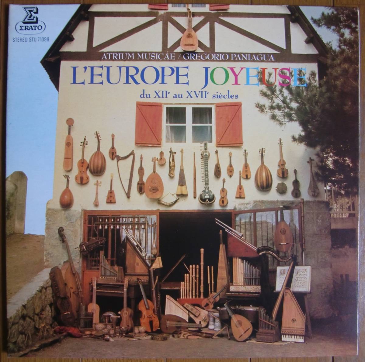 長岡鉄男 外盤A級セレクションNO4 陽気なヨーロッパの落札情報詳細 - Yahoo!オークション落札価格検索 オークフリー