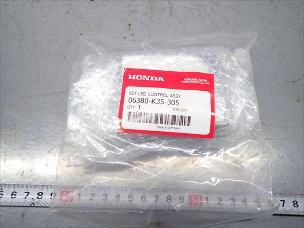 εBD29-185 ホンダ PCX125 / 150 純正 LED コントローラー ASSY 未使用品！ 06380-K35-305の落札情報詳細 - ヤフオク落札価格検索 オークフリー