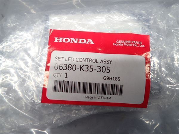εBD29-185 ホンダ PCX125 / 150 純正 LED コントローラー ASSY 未使用品！ 06380-K35-305の落札情報詳細 - ヤフオク落札価格検索 オークフリー