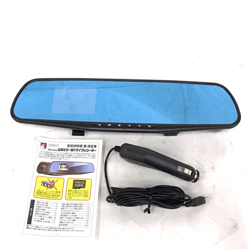 IFUDO IFD-438 広角ミラー型 ドライブレコーダー 16GB microSDカード 付属の落札情報詳細 - ヤフオク落札価格検索 オークフリー