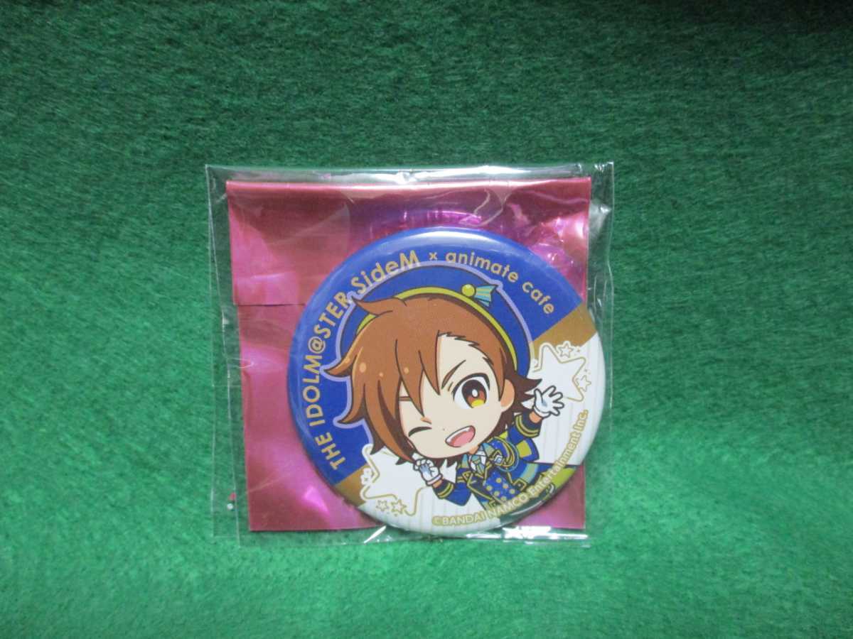 【未使用】THE IDOLM@STER☆SideM×animate cafe☆5th☆Anniversary ver.☆Cグループ☆トレーディング缶バッジ☆もふもふえん☆橘志狼☆未開封☆の落札 ...