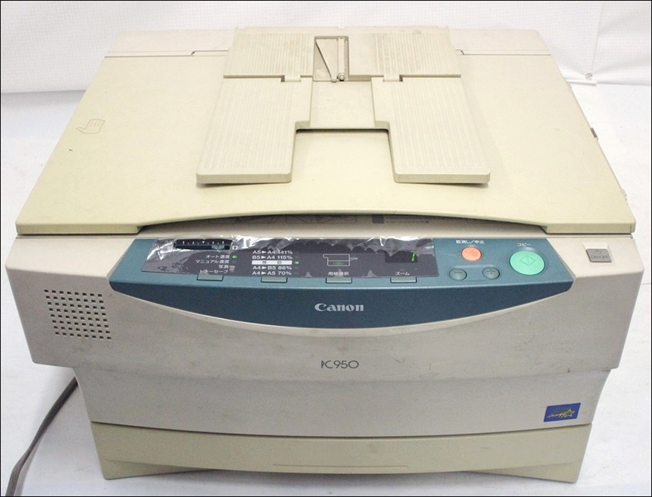 10 23-272498-21 [S] CANON キヤノン PC-950 ミニコピア 複合機 コピー 名23の落札情報詳細 - Yahoo ...