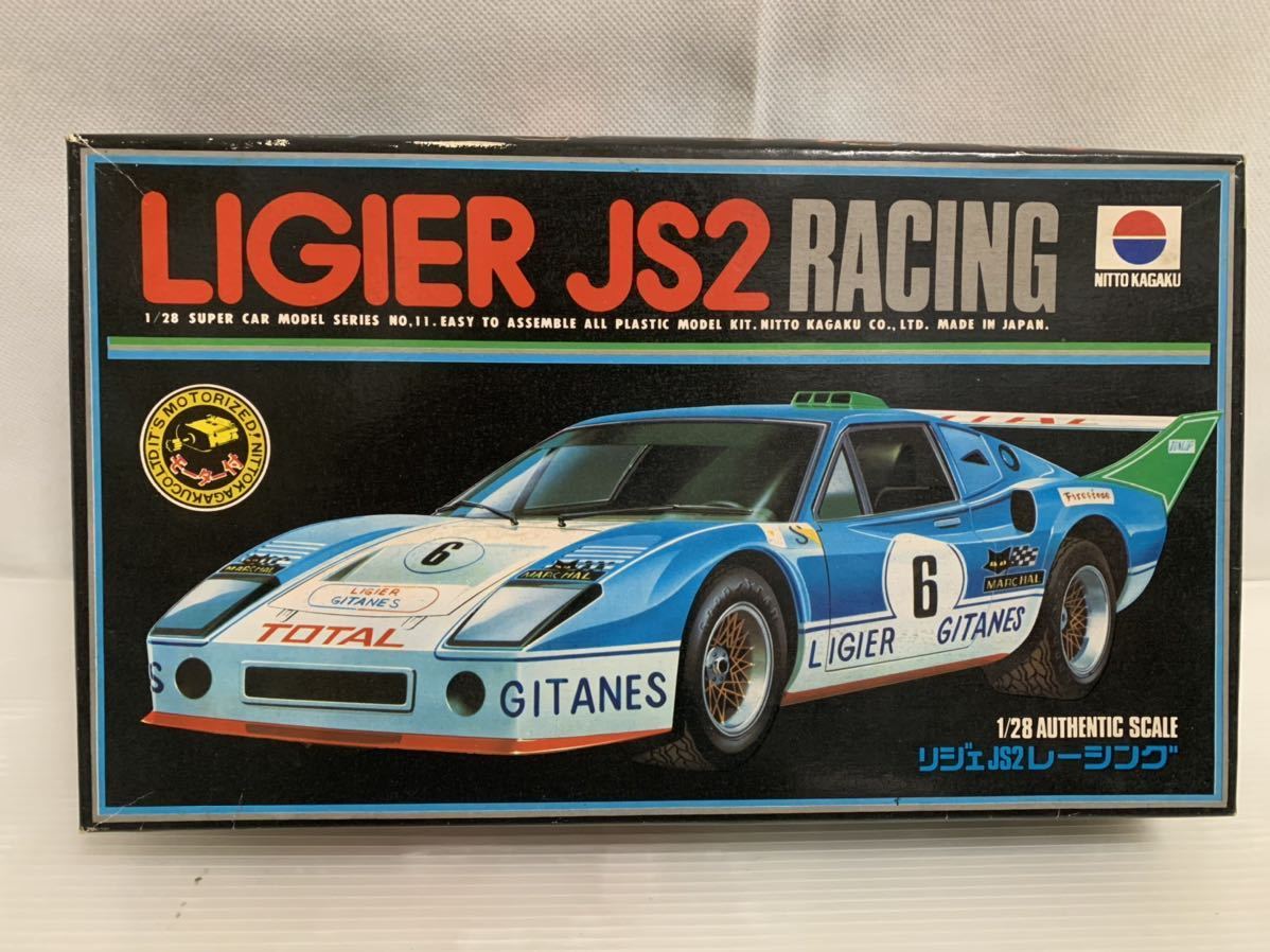 リジェ JS2 レーシング★ 日東科学 NITTO 1/28の落札情報詳細 - Yahoo!オークション落札価格検索 オークフリー