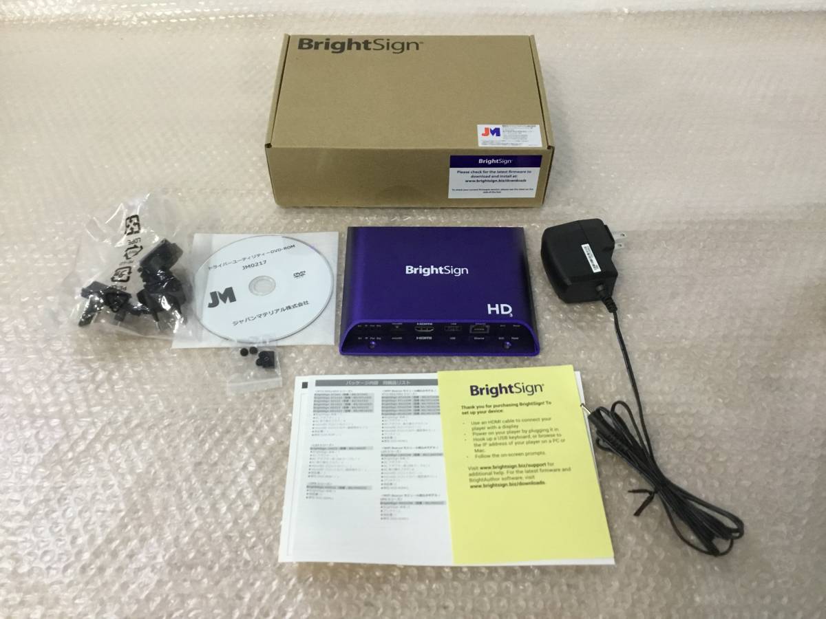 サ9696T★BrightSign HD1023 Full HD 拡張I/O HTML5プレーヤーの落札情報詳細 - ヤフオク落札価格検索 ...