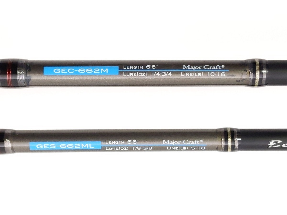 メジャークラフト ゴーエモーション GEC-662M・GES-662ML ベイト スピニング 2本セットの落札情報詳細 - Yahoo!オークション落札価格検索 オークフリー
