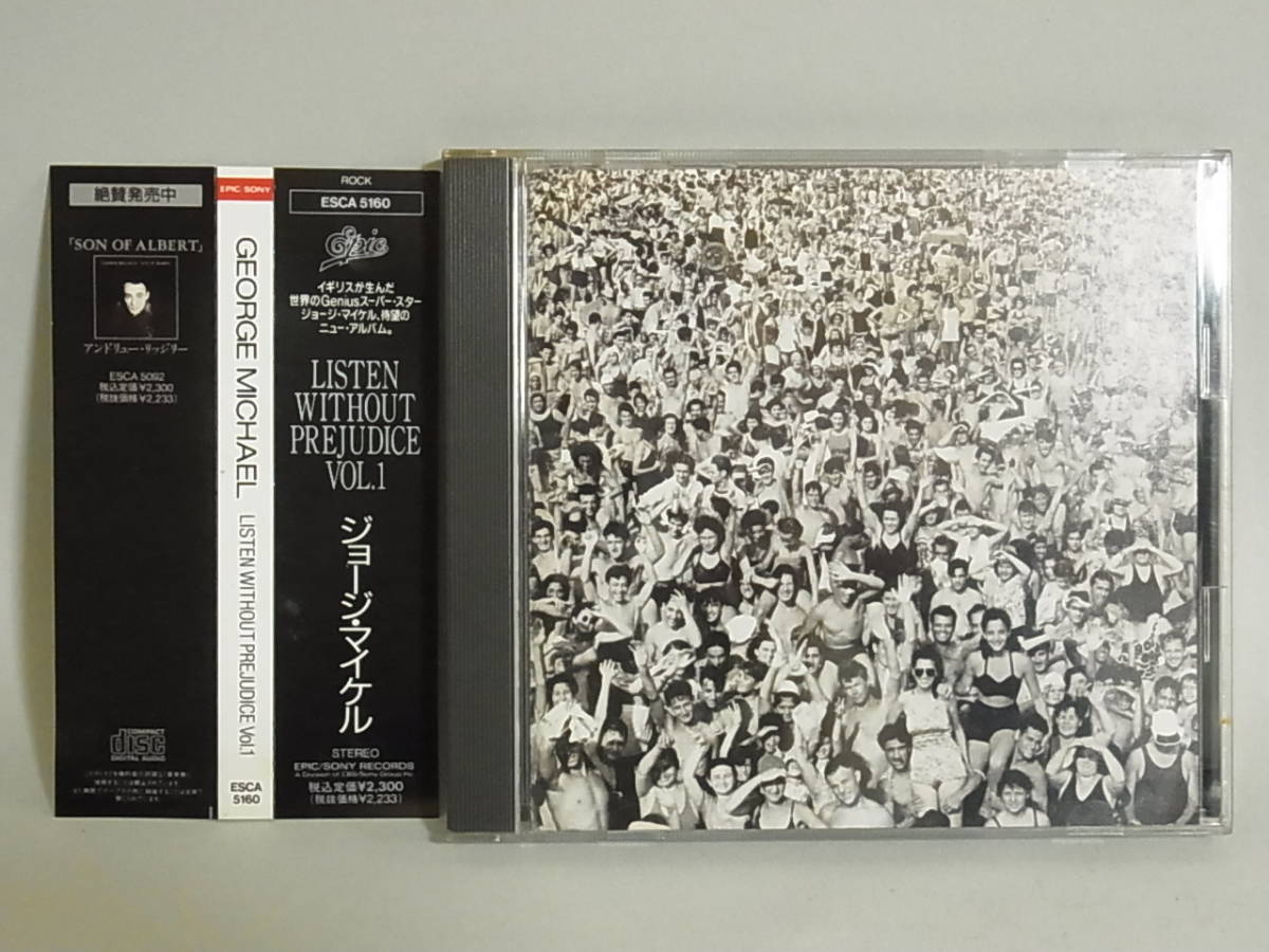 ☆b299 帯付き CD ジョージ・マイケル LISTEN WITHOUT PREJUDICE VOL.1 ESCA-5160 GEORGE MICHAELの落札情報詳細 - Yahoo ...