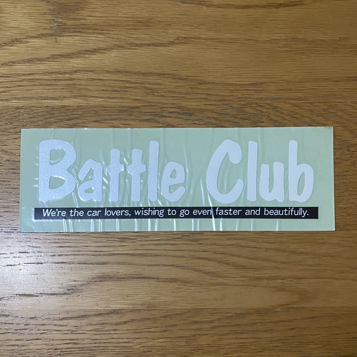 Battle Club バトルクラブ カッティングステッカー OPTION オプション 当時モノの落札情報詳細 - Yahoo!オークション ...