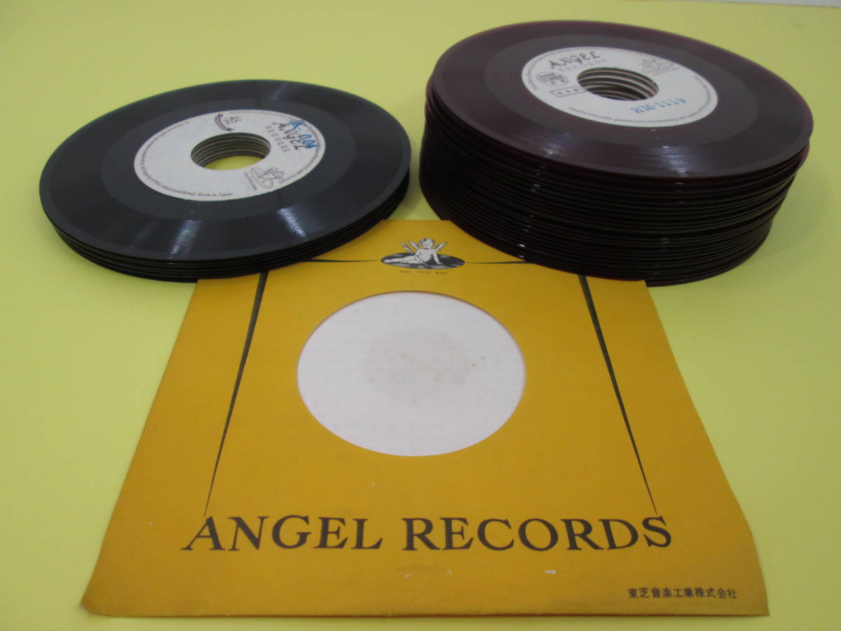 【①EPサンプル盤・ANGEL RECORDS・32枚まとめて】エンジェルレコード(東芝音楽工業) / 全て見本盤・シングル / 赤盤or黒盤 ...
