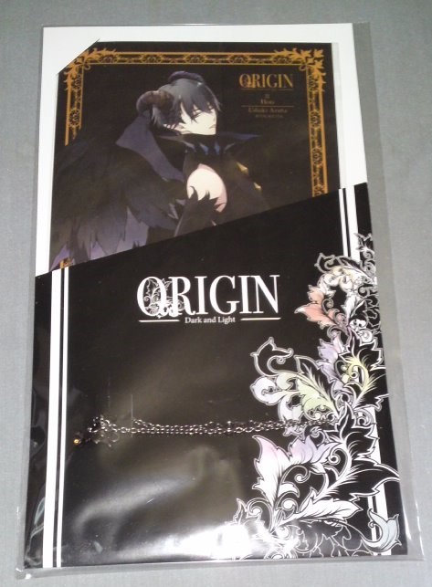 里津花 SQ SolidS ツキプロ AGF 2017 ORIGIN ブレスレット 複製サインブロマイド ツキウタ ※開封しています※の落札情報詳細 - Yahoo!オークション落札価格検索 ...