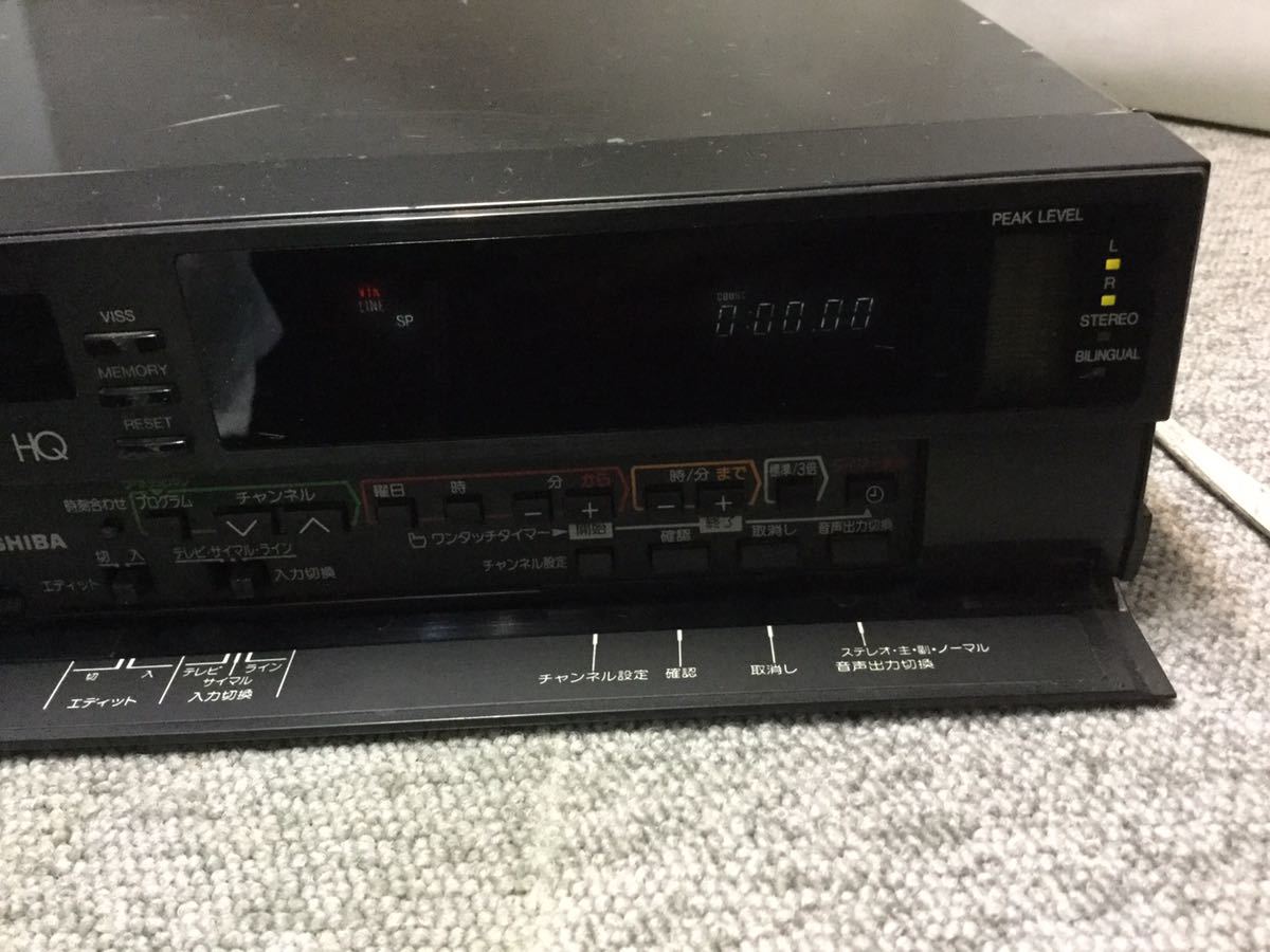 TOSHIBA VHS ビデオデッキ A-660HF ジャンク 東芝の落札情報詳細 - Yahoo!オークション落札価格検索 オークフリー