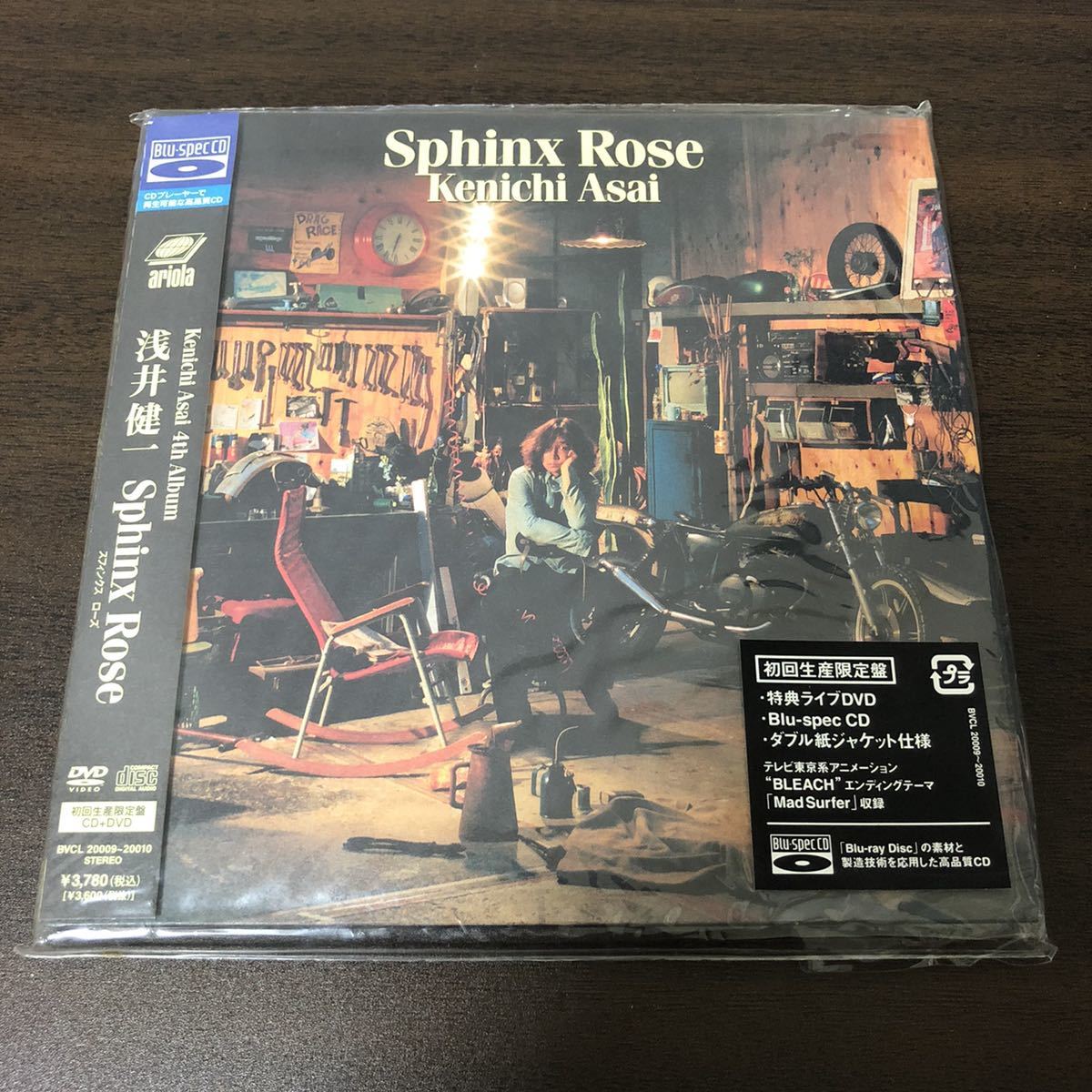 【極美品 初回生産限定盤 帯付 紙ジャケ CD＋DVD】浅井健一 / Sphinx Rose / CD / DVDの落札情報詳細 - ヤフオク落札価格検索 オークフリー