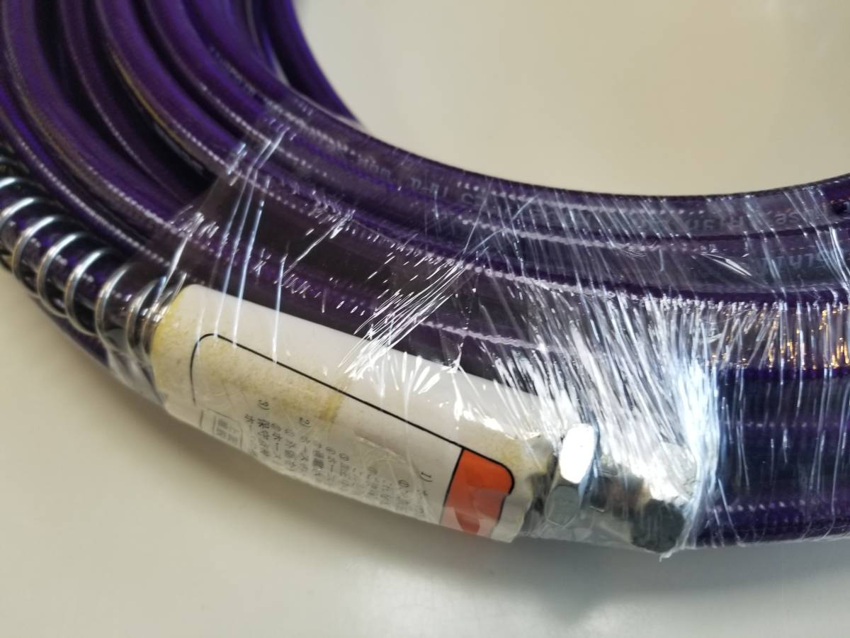 【新品】精和産業 seiwa セイワ ハイソフトエアレスホース30m 数量限定超特価 早い者勝ち！の落札情報詳細 - ヤフオク落札価格検索 オークフリー