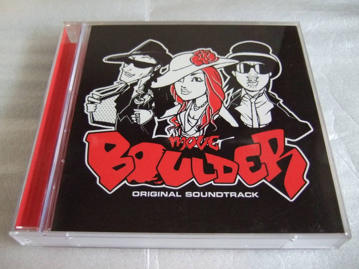 move BOULDER 初回限定盤 CD+DVD 頭文字D DOGFIGHT Noizy Tribe Nobody reason ～ノアの ...
