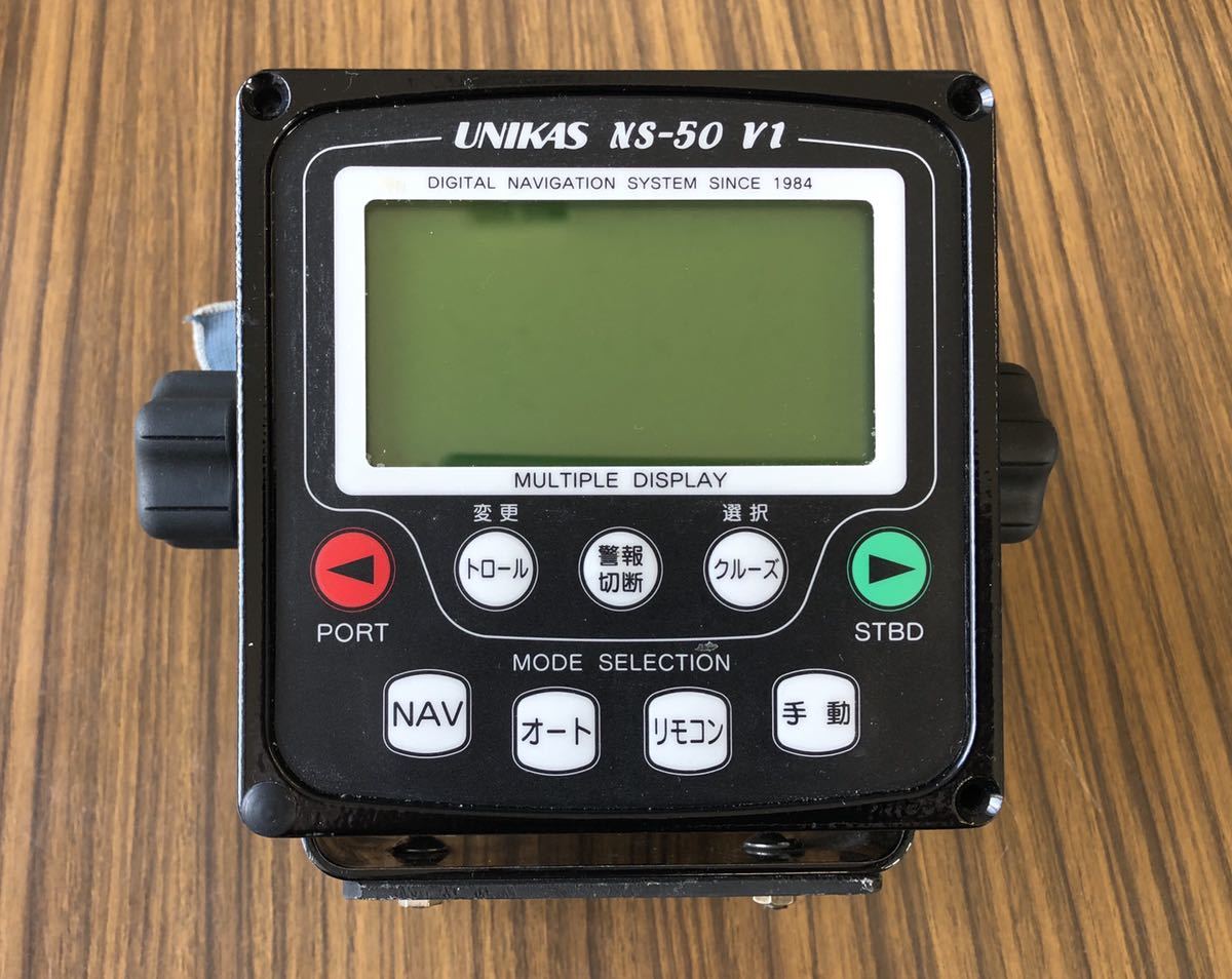 ユニカス オートパイロット NS-50V1の落札情報詳細 - Yahoo!オークション落札価格検索 オークフリー