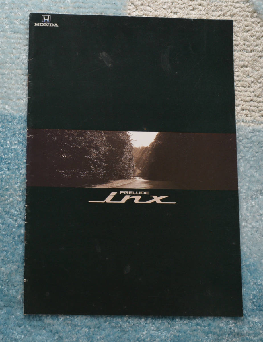 ホンダ プレリュード インクス BA4 HONDA PRELUDE INX 1989年11月 当時もの カタログ 3代目後期型 固定式 ...