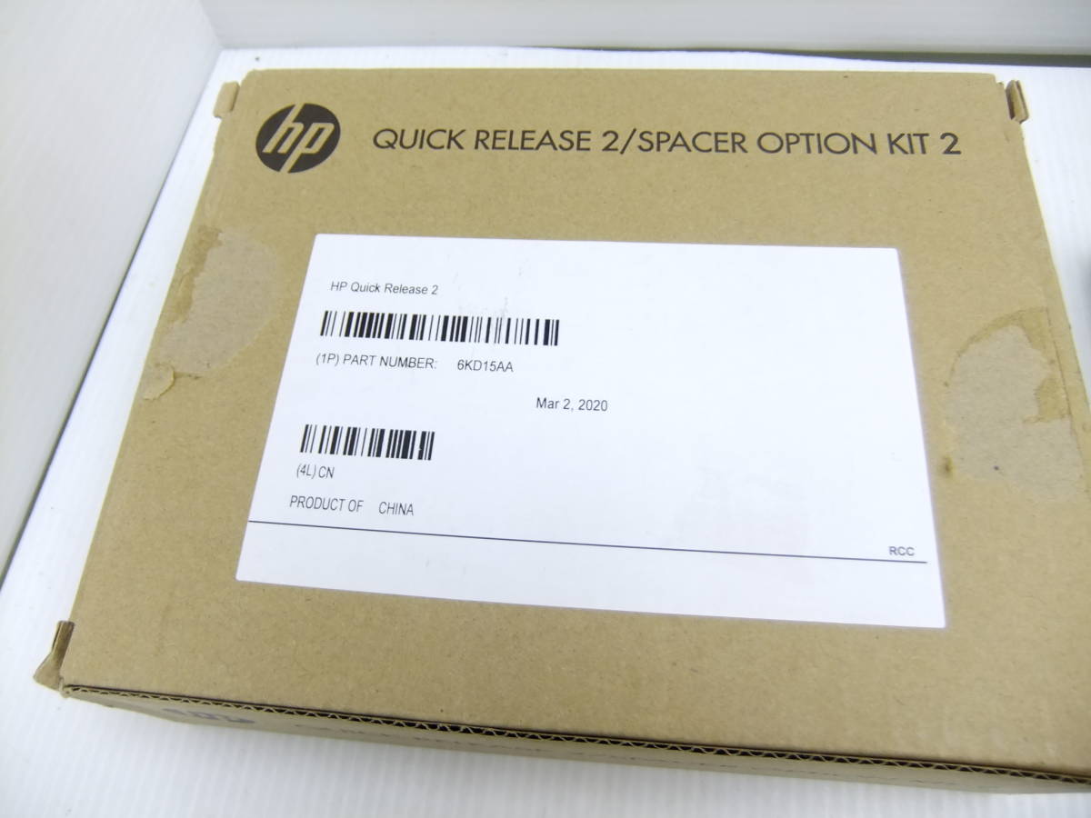D1b壱 ② 【未開封品】HP Quick Release2/Spacer Option Kit2 6KD15AA マウンティング用キット ...