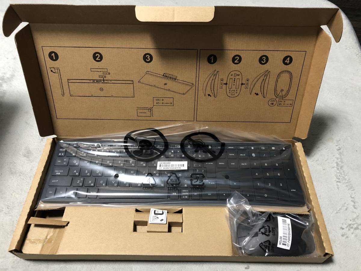 【未使用】HP ワイヤレス キーボード＆マウスセット TPC-C002K/TPC-C001M/TPC-C001D HP Pavilion付属品 ...