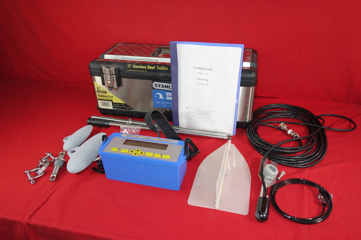 JFEアドバンテック 電磁流速計 AEM1-D 中古 【通電確認済】 ジャンク 現状渡しの落札情報詳細 - ヤフオク落札価格検索 オークフリー