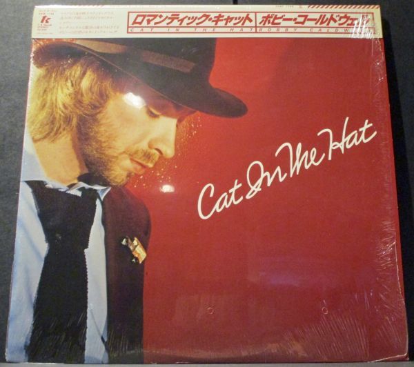 レア盤-AOR-George Chocolate Perry , Ed Greene ,参加-国内Org-帯★Bobby Caldwell ...
