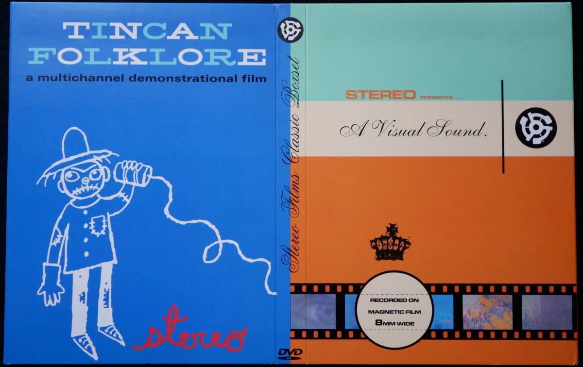 Stereo A Visual Sound + Tincan Folklore【Skateboard DVD】の落札情報詳細 - ヤフオク落札 ...
