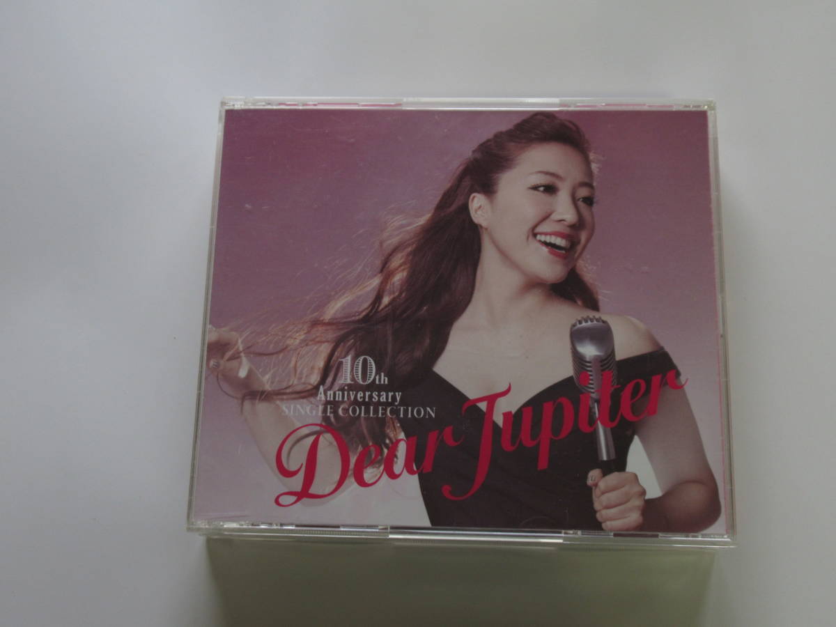 CD-＊M20 平原綾香 10周年記念シングルコレクション Dear Jupiter 初回盤 2CD＋DVD の落札情報詳細 - ヤフオク落札価格検索 オークフリー
