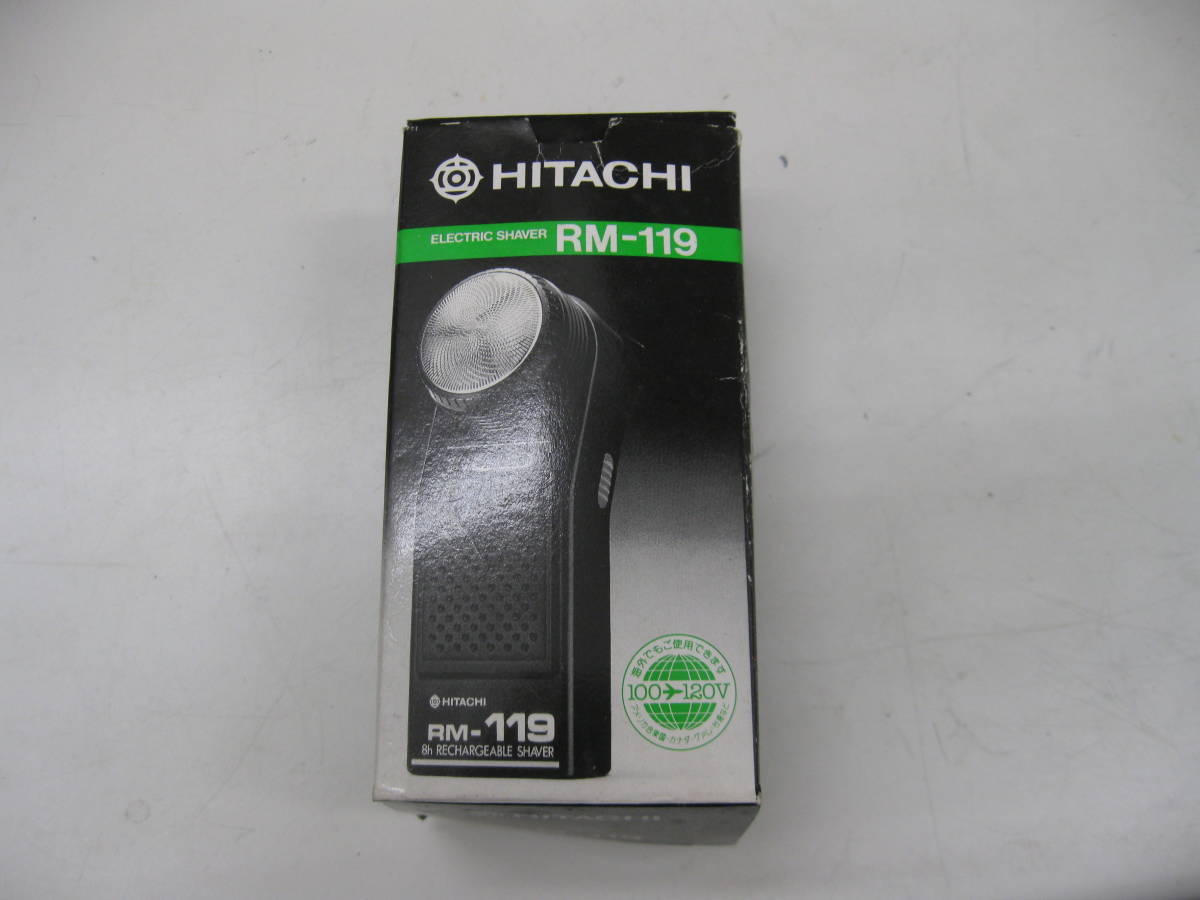 【新品】HITACHI RM-119 シェーバー 動作品 未使用 *21653の落札情報詳細 - ヤフオク落札価格検索 オークフリー