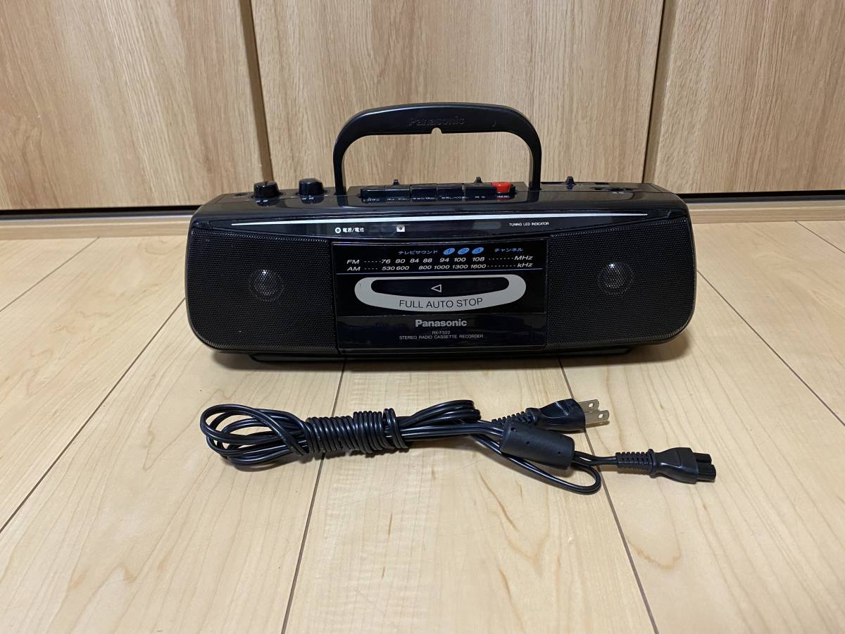 パナソニック Panasonic RX-FS22 ラジカセ 中古現状の落札情報詳細 - Yahoo!オークション落札価格検索 オークフリー