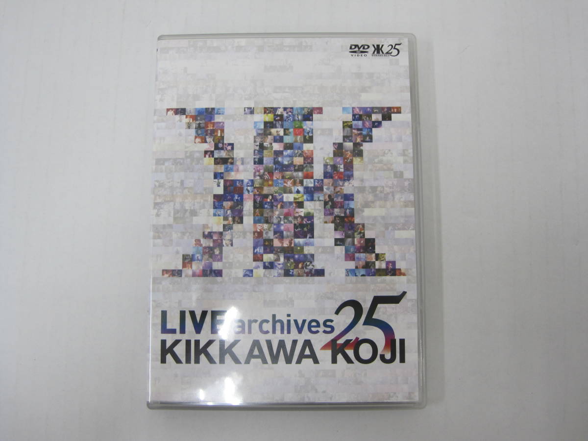 吉川晃司 LIVE archives 25 DVDの落札情報詳細 - ヤフオク落札価格検索 オークフリー