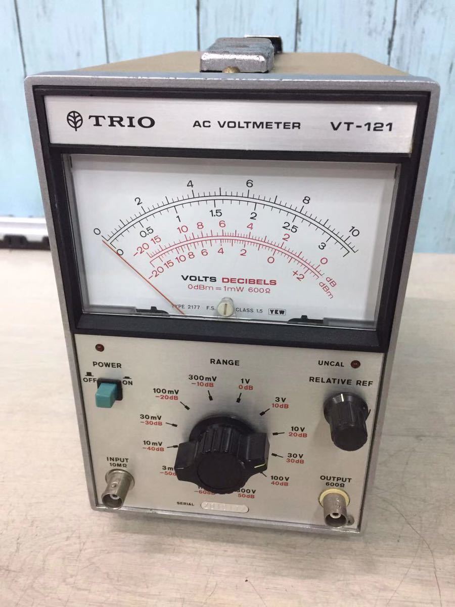 TRIO AC VOLTMETER VT-121 通電OK （80s）の落札情報詳細 - Yahoo!オークション落札価格検索 オークフリー