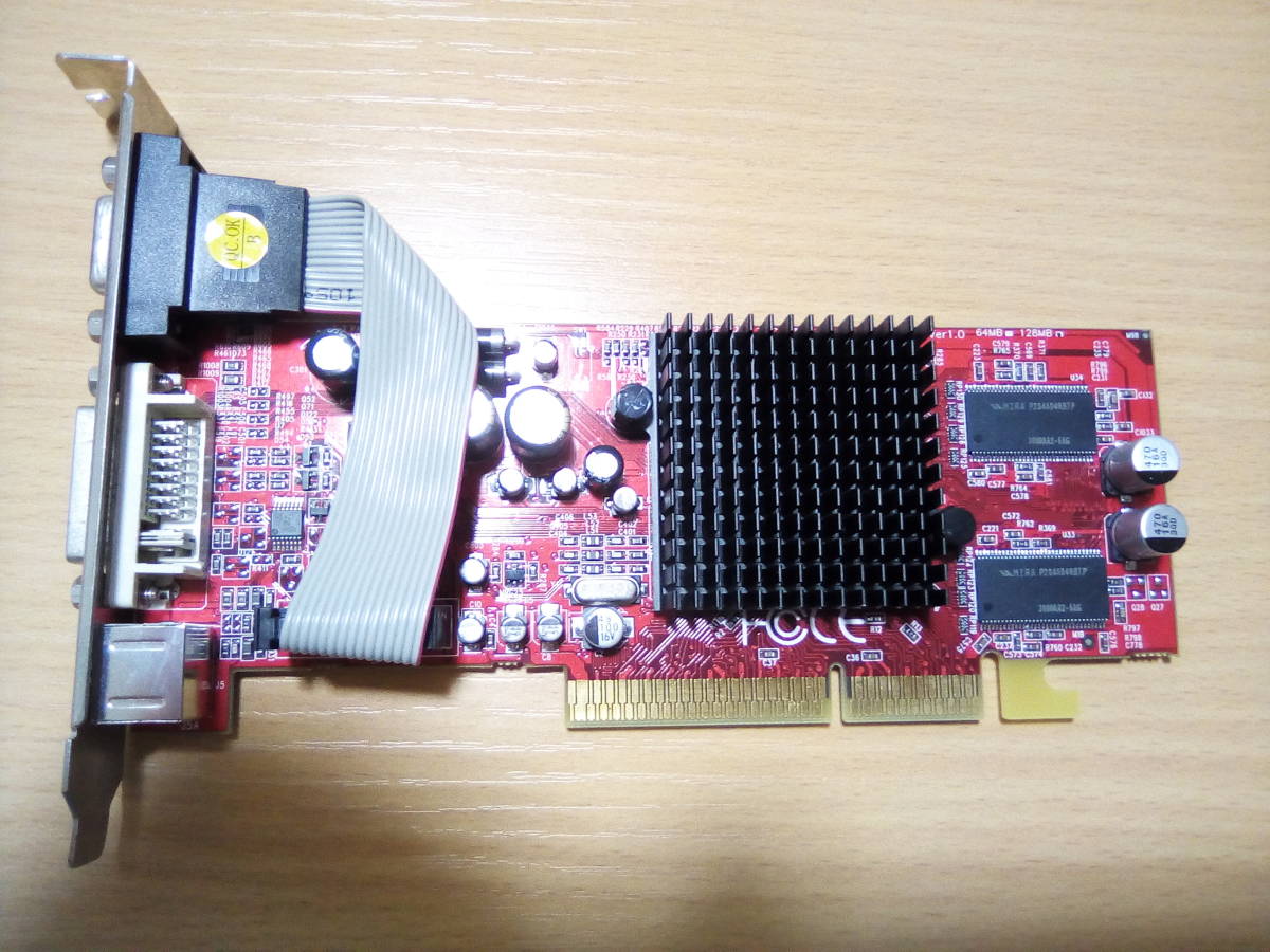 PowerColor Radeon 9600SE DirectX 9 R96LE-C3S 128MB 64-Bit DDR AGP 4X/8X ...
