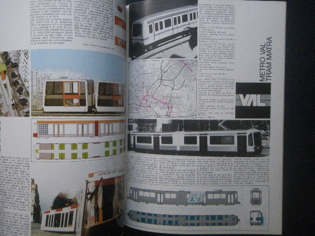 HSST-01 JAL/日本航空 リニアモーターカー 表紙 1977年 domus 鉄道デザイン/空港・エアポート建築/ジオ・ポンティ Gio Pontiの落札情報詳細 - Yahoo ...