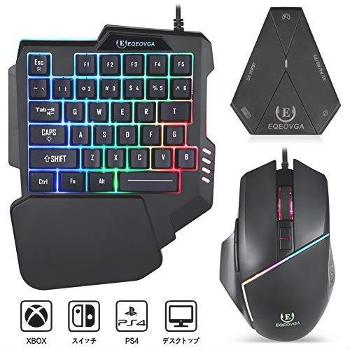 【新品】好評 A11バックライトゲームキーボードとマウスはPS4、Xbox One、Switch、PS3、PCに対応している EQEOVGA ...