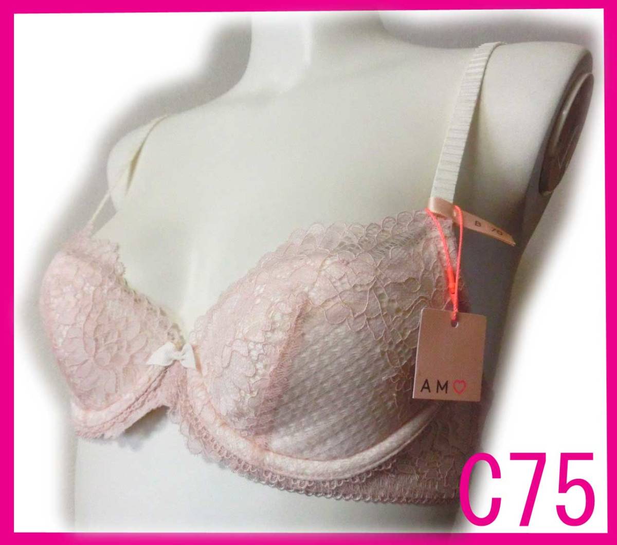 【未使用】9 新品 トリンプ C75 桜色 AMSTGL0047 W JX シグネチャーレース AMOSTYLEウィッシュブラ ブラジャーの落札情報詳細 - ヤフオク落札価格情報 オークフリー