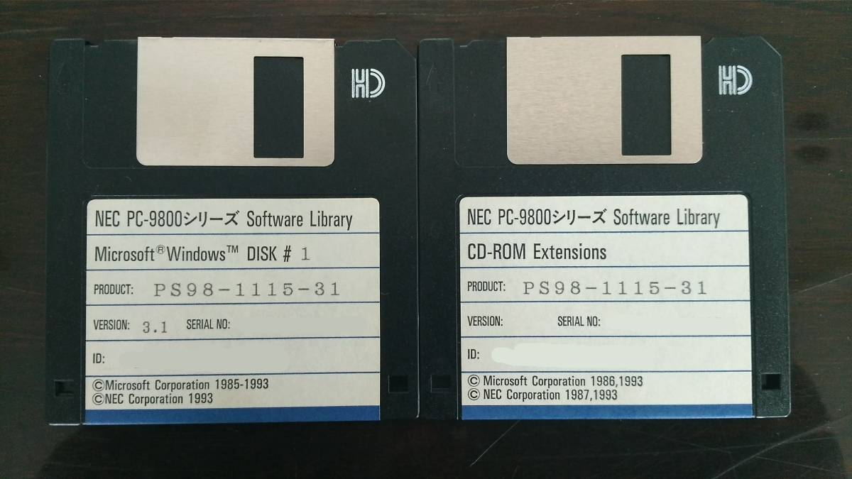PC9800シリーズ用 Windows 3.1 FD版 NEC PC-9800 Software Library PS98-1115-31の落札情報詳細 - Yahoo!オークション落札価格 ...