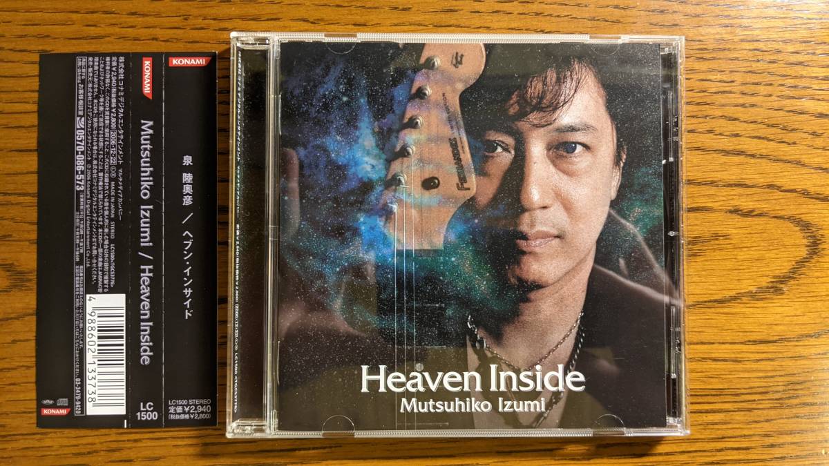 Heaven Inside 泉陸奥彦 ヘブン・インサイド Mutsuhiko Izumi CDの落札情報詳細 - Yahoo!オークション落札 ...