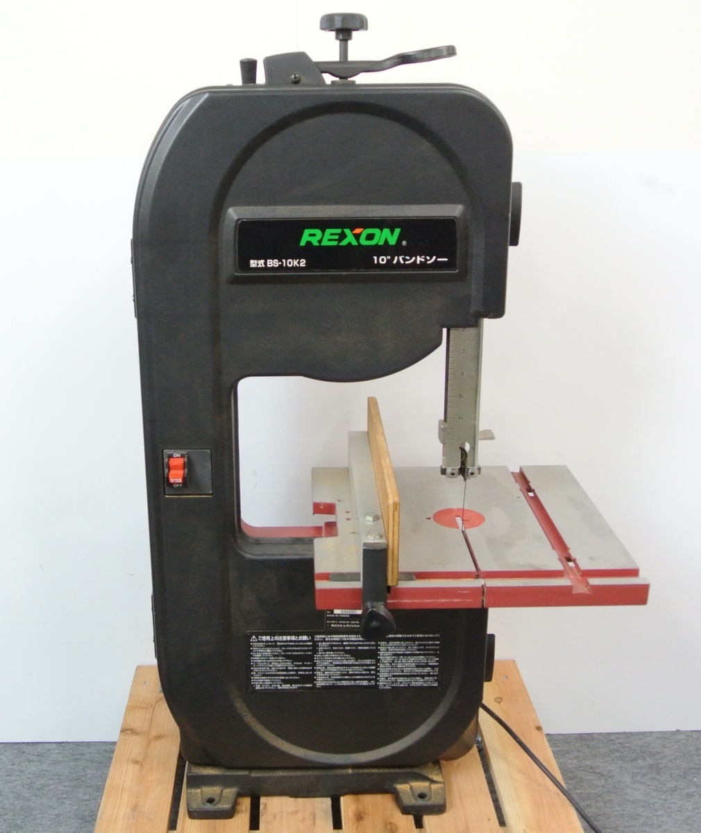 REXON BS-10K2 254mm バンドソー ☆中古☆ の落札情報詳細 - Yahoo!オークション落札価格検索 オークフリー