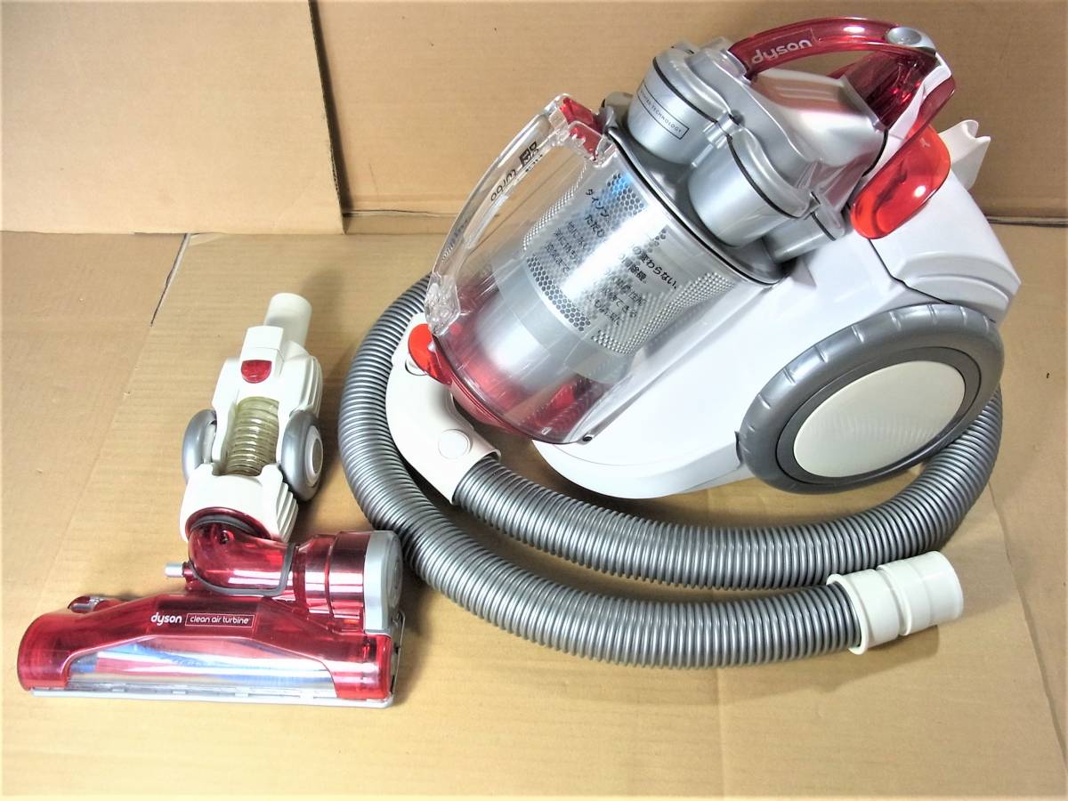 dyson 掃除機 DC12 Turbo（中古品 ダイソン サイクロン ブラシ クリーナー 伸縮パイプなし 動作品 ヘッド モーター ジャンク品）の落札情報詳細 - Yahoo!オークション ...