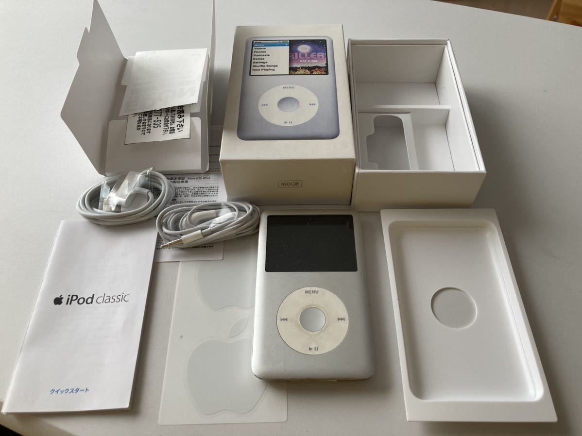 P040201 Apple iPod classic【動作品】160GB ×2 30GB ×1 20GB ×1 計4台 復元(初期化)済み ...