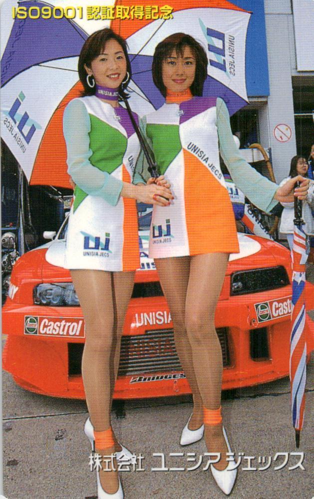 ★レースクイーン ユニシアジェックス★テレカ50度数未使用je_154の落札情報詳細 - Yahoo!オークション落札価格検索 オークフリー