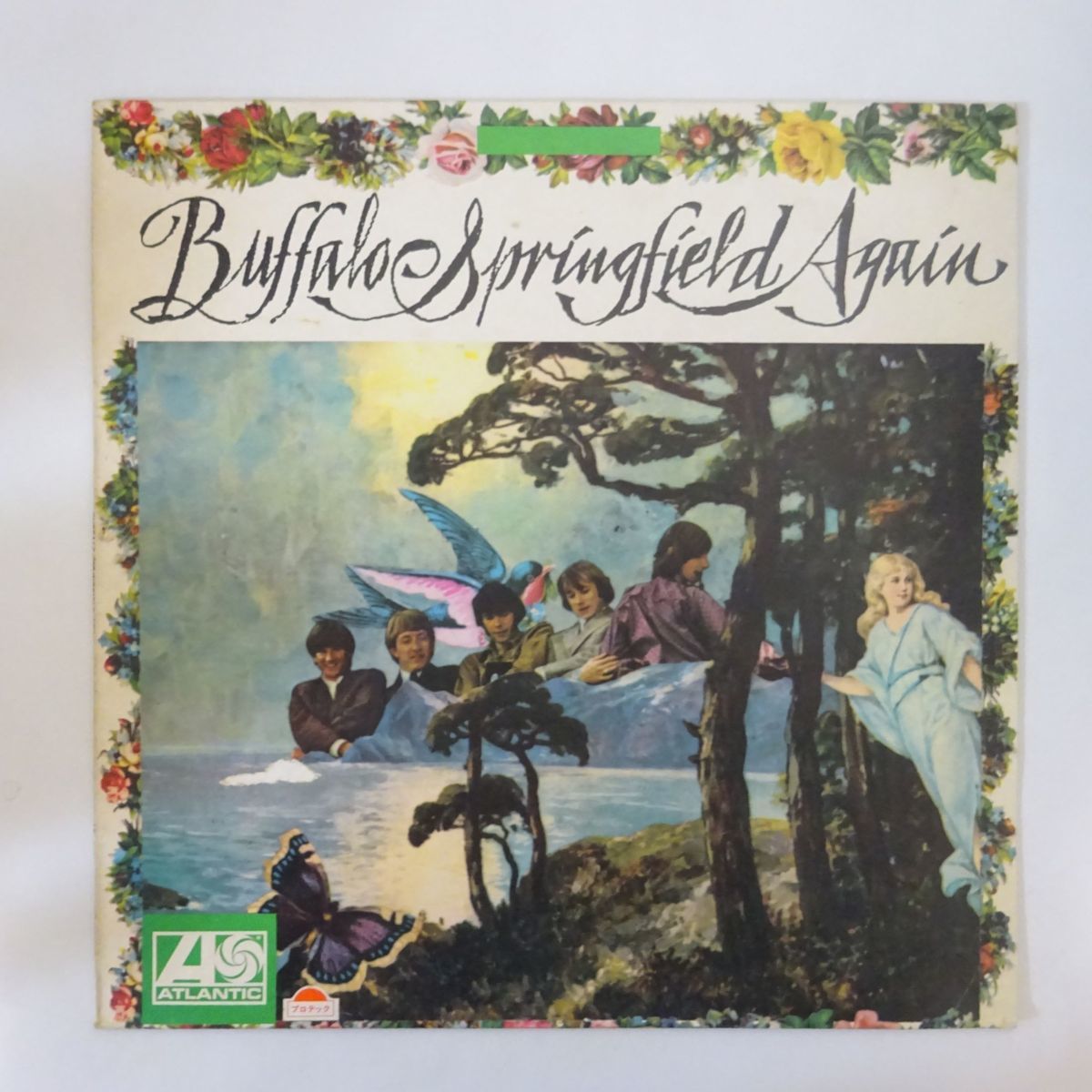 13034129;【UK盤】Buffalo Springfield / Buffalo Springfield Againの落札情報詳細 ...