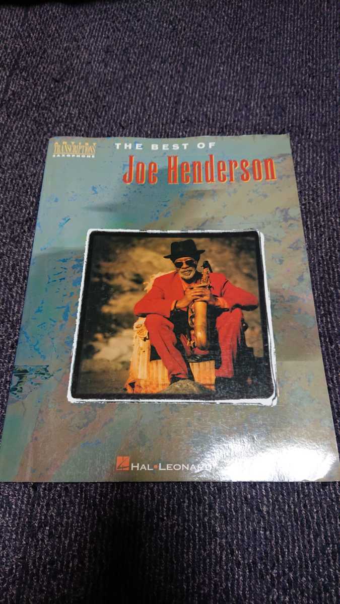 【やや傷や汚れあり】「The Best of Joe Henderson」ジョーヘンダーソン スコア 楽譜の落札情報詳細 - ヤフオク落札価格 ...