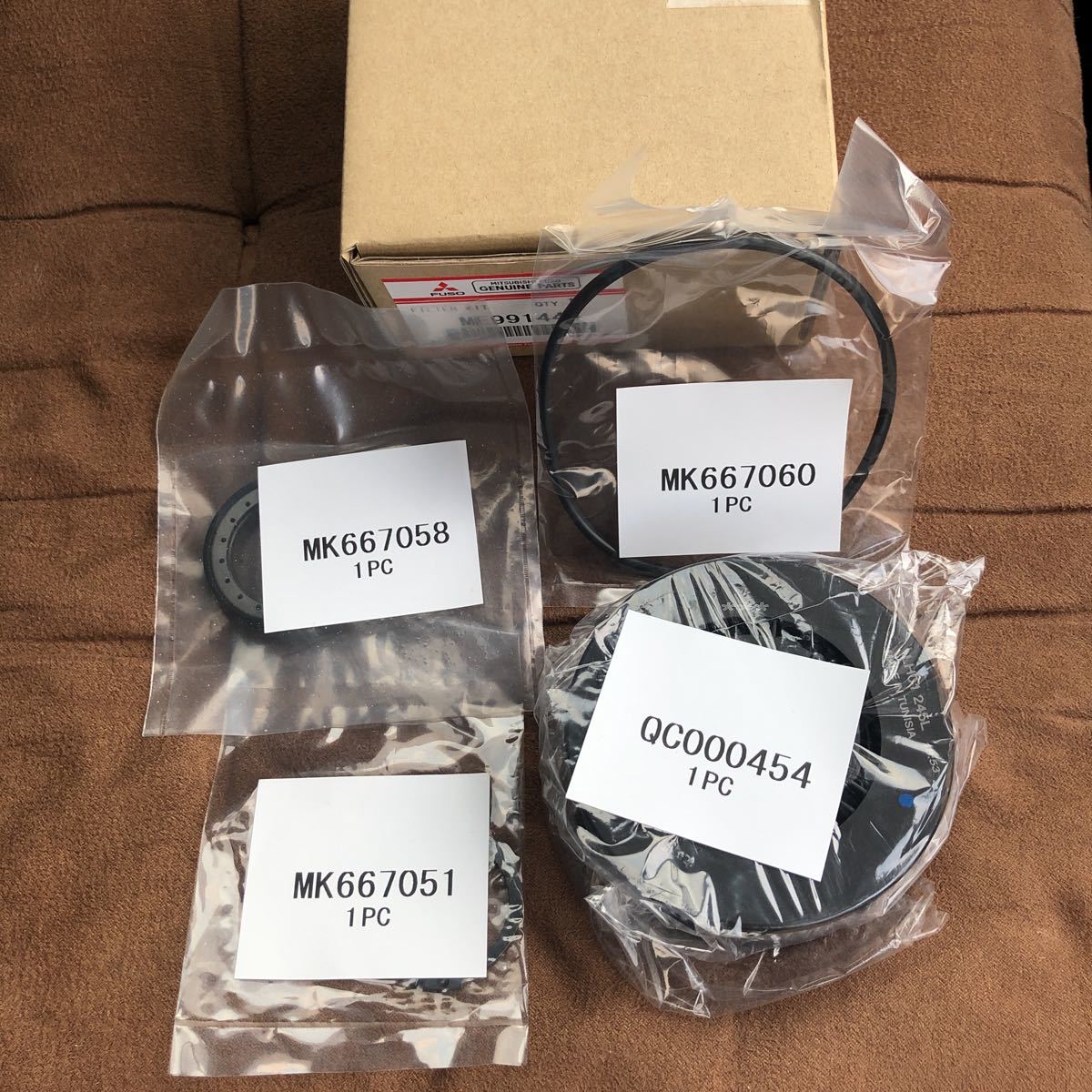 【新品】三菱ふそう ブルーテックキャンター 4P10 PCVフィルター ブローバイフィルターの落札情報詳細 - ヤフオク落札価格検索 オークフリー