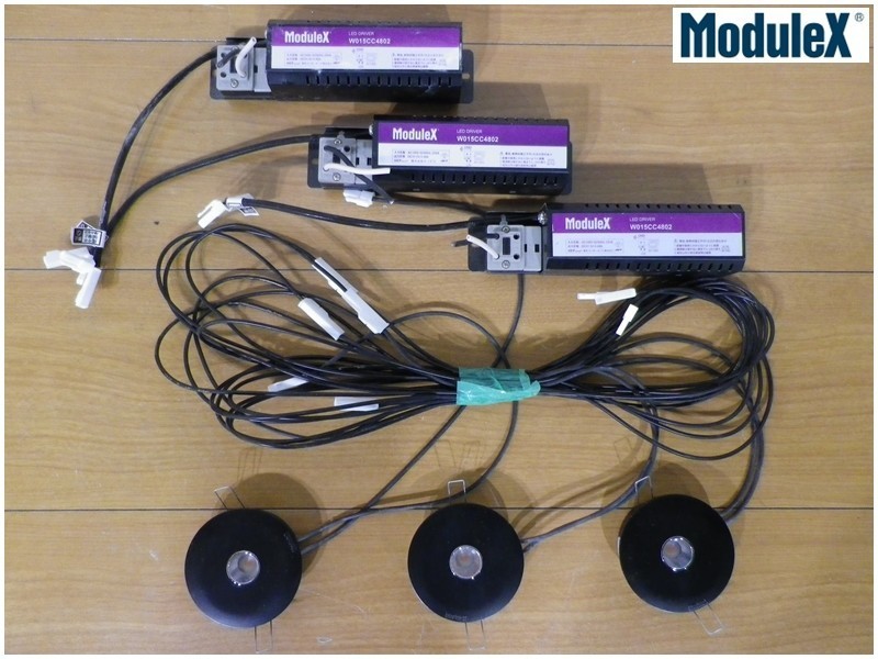 モデルR Modulex LEDダウンライト 3個セット SX-B0155D/M 電球色 φ62 マットブラック 別売電源付【TW0225-5】の落札情報詳細 - Yahoo!オークション落札 ...