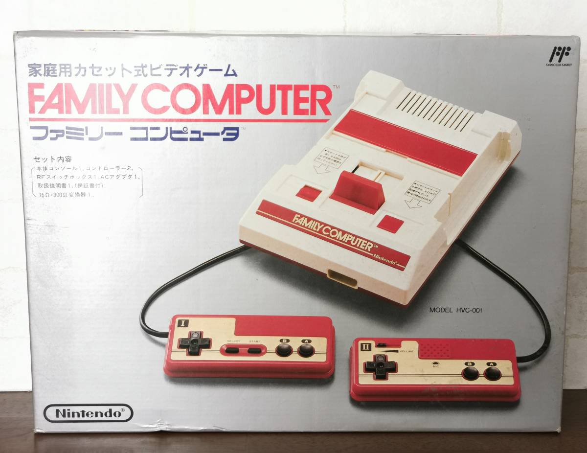 ファミコン 本体 ファミリーコンピュータ FC FAMILY COMPUTER ビデオゲーム ACアダプタ ②の落札情報詳細 - ヤフオク落札 ...
