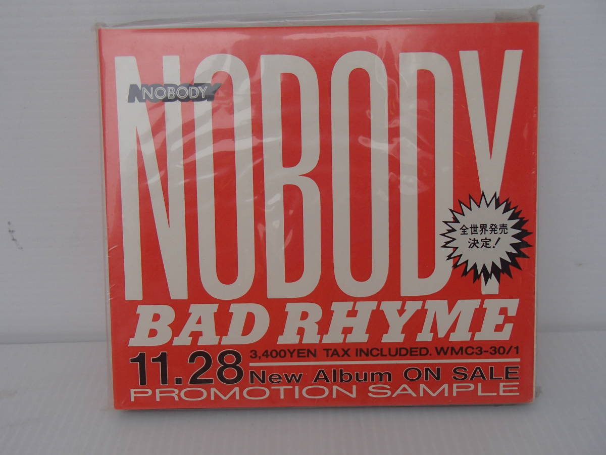 M9★見本盤 未開封 CD NOBODY ノーバディ BAD RHYME バッド・ライム★の落札情報詳細 - ヤフオク落札価格検索 オークフリー