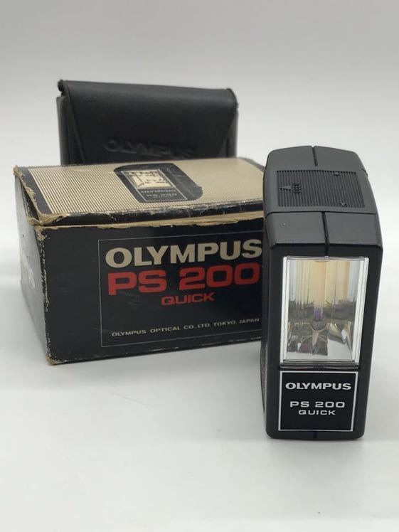 ^^OLYMPUS PS 200 QUICK オリンパス FLASH ストロボ レトロな箱とケース付き 1000円スタートの落札情報詳細 - ヤフオク落札価格情報 オークフリー