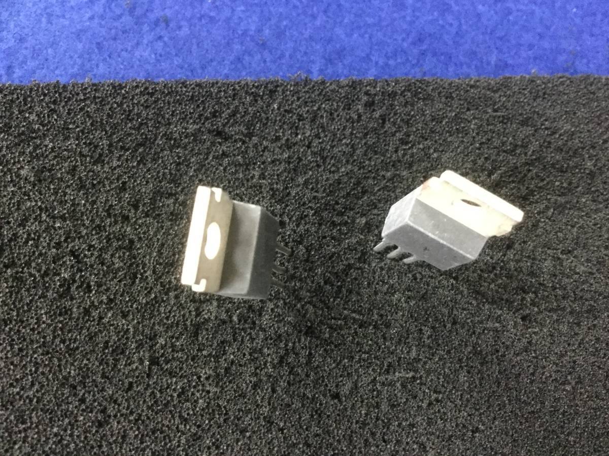 【未使用】2SC1913-Q 【即決即送】パナソニック 低周波増幅パワーTR SU-7700II [189PgK/257004 ...