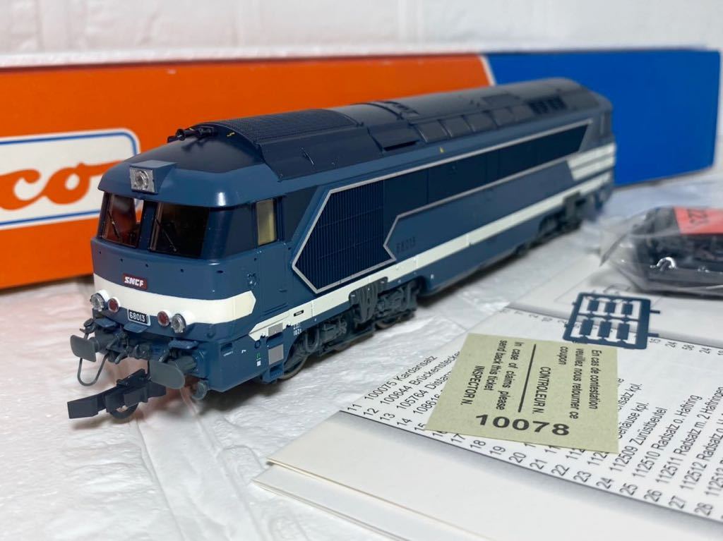 Roco 63467 SNCF 88013 フランス国鉄 ディーゼル機関車 HOゲージ 【動作確認済】の落札情報詳細 - ヤフオク落札価格検索 ...