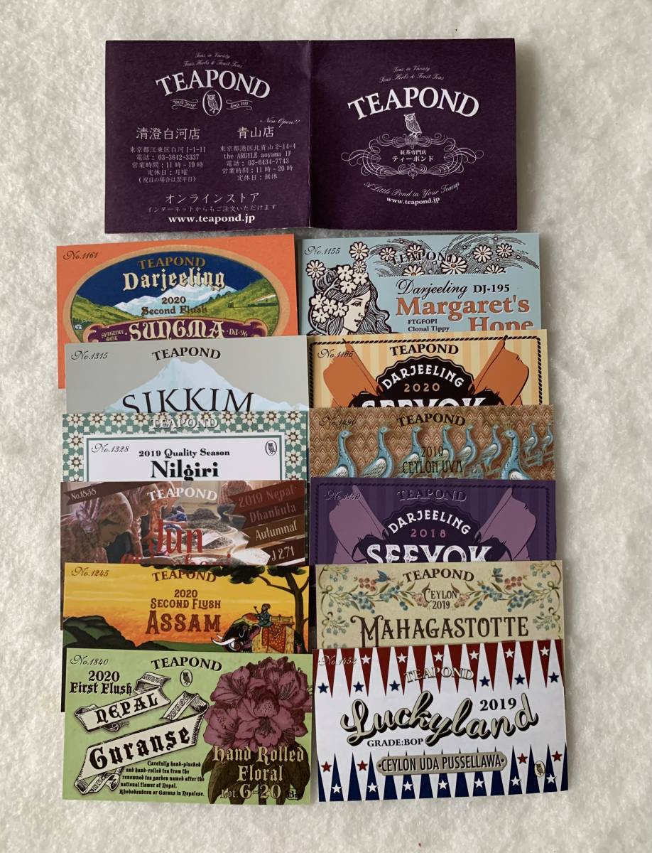 紅茶専門店 TEAPOND ティーポンド / ティーカード 飲み方カード 12枚セット 清澄白河、青山 / Tea Cardの落札情報詳細 - Yahoo!オークション落札価格検索 オークフリー